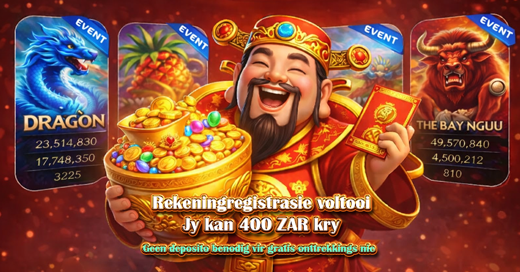 FTR.GAME - Guest Site